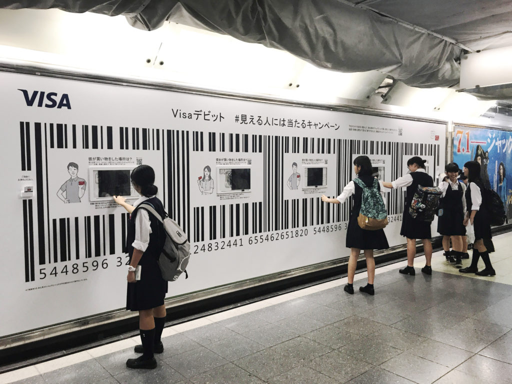 VISA-OOH – TOP BANANA